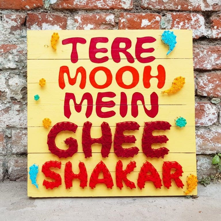 Tere Mooh Mein Ghee Shakar String Art by Sonal Malhotra - Stoned Santa